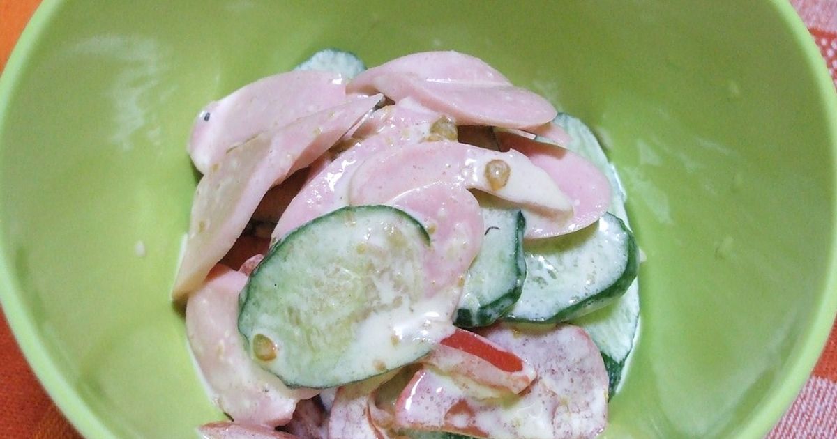 基本からアレンジまで！思わずつくりたくなる「コンソメ 魚肉ソーセージ」のレシピ集 | クックパッド
