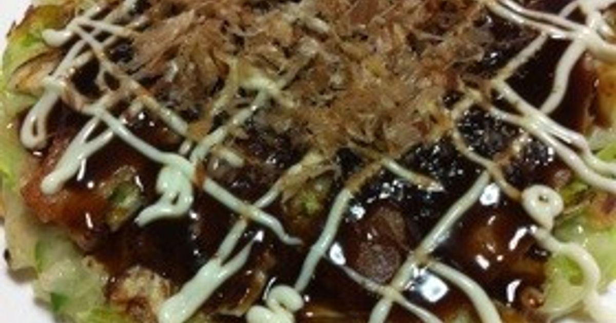 基本からアレンジまで！思わずつくりたくなる「なにわ名物 お好み焼き」のレシピ集 | クックパッド