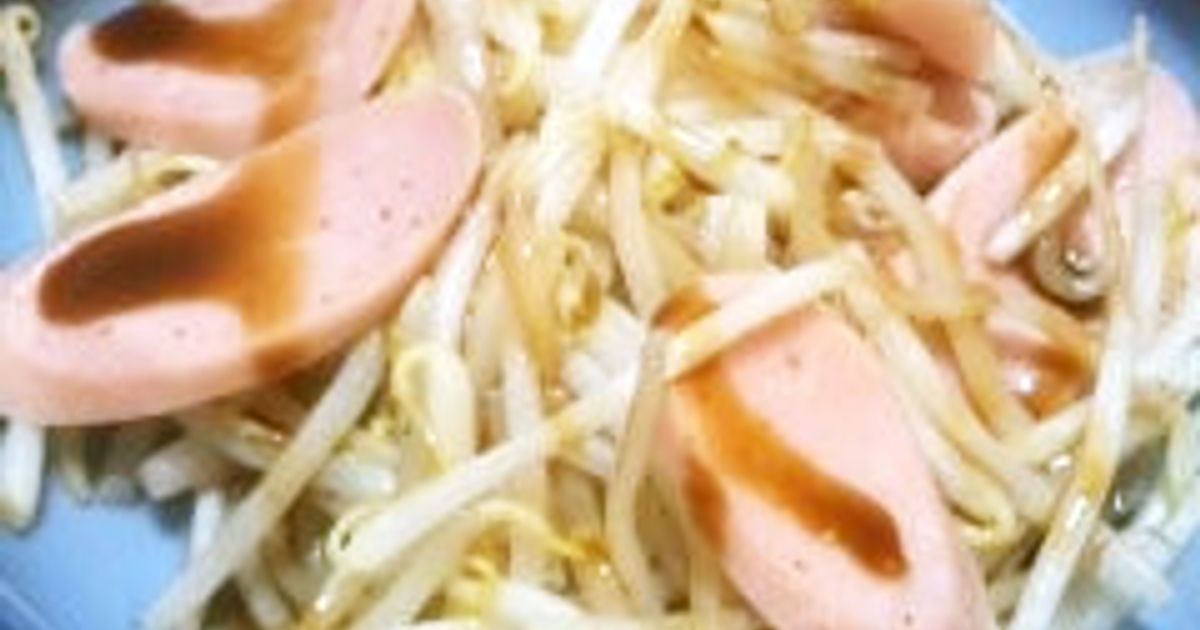 基本からアレンジまで！思わずつくりたくなる「魚肉ソーセージ ソース」のレシピ集 | クックパッド