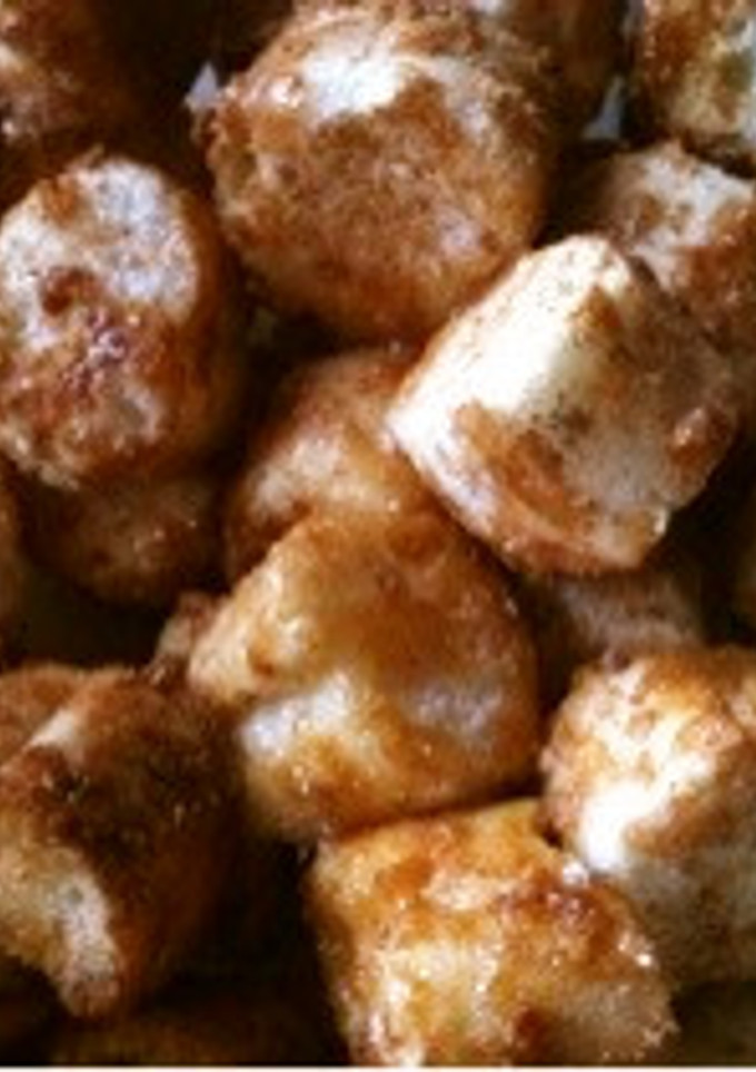 余熱を使って♪お手軽ふがしo(^ ^)O by MRE 【クックパッド】 簡単おいしいみんなのレシピが392万品