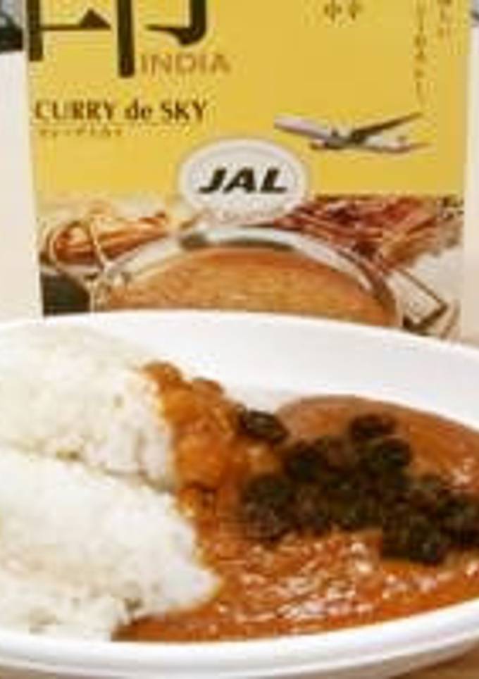 キーマカリフォリニアレーズンカレー by silken 【クックパッド】 簡単おいしいみんなのレシピが392万品