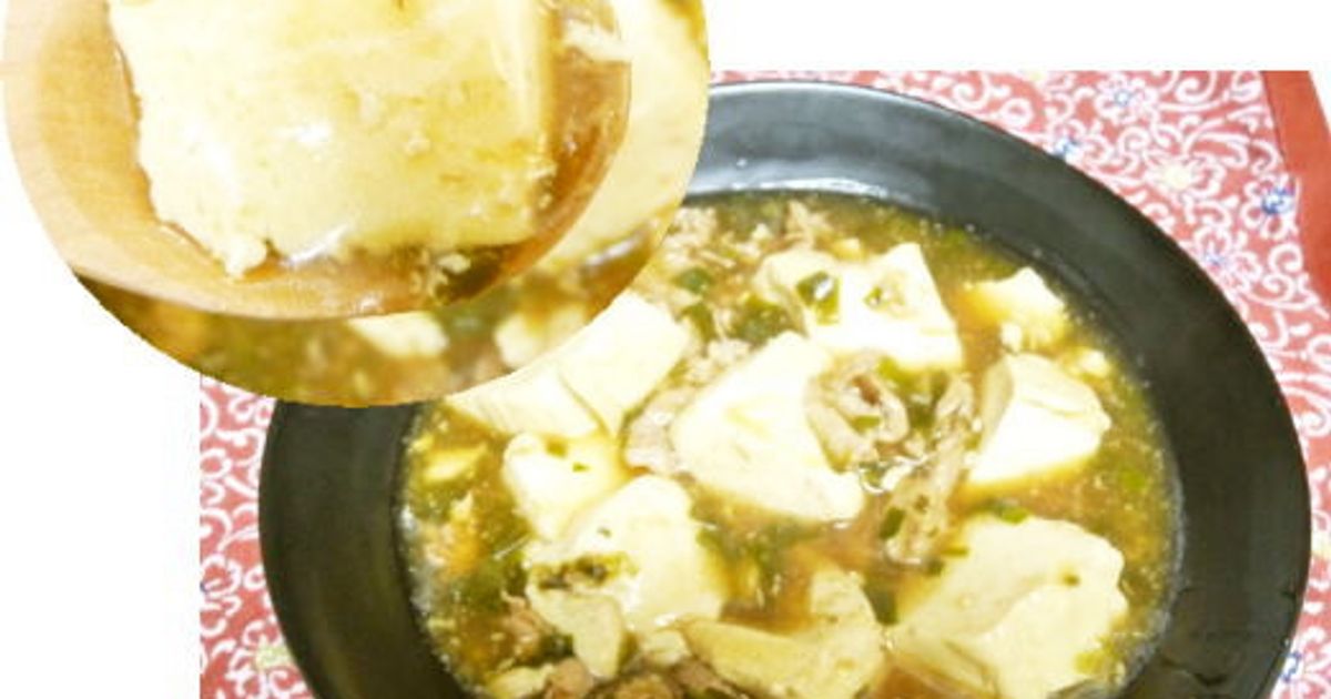 基本からアレンジまで！思わずつくりたくなる「まぼうどうふ」のレシピ集 | クックパッド