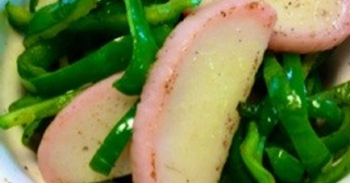 基本からアレンジまで！思わずつくりたくなる「かまぼこ おつまみ ごま油」のレシピ集 | クックパッド