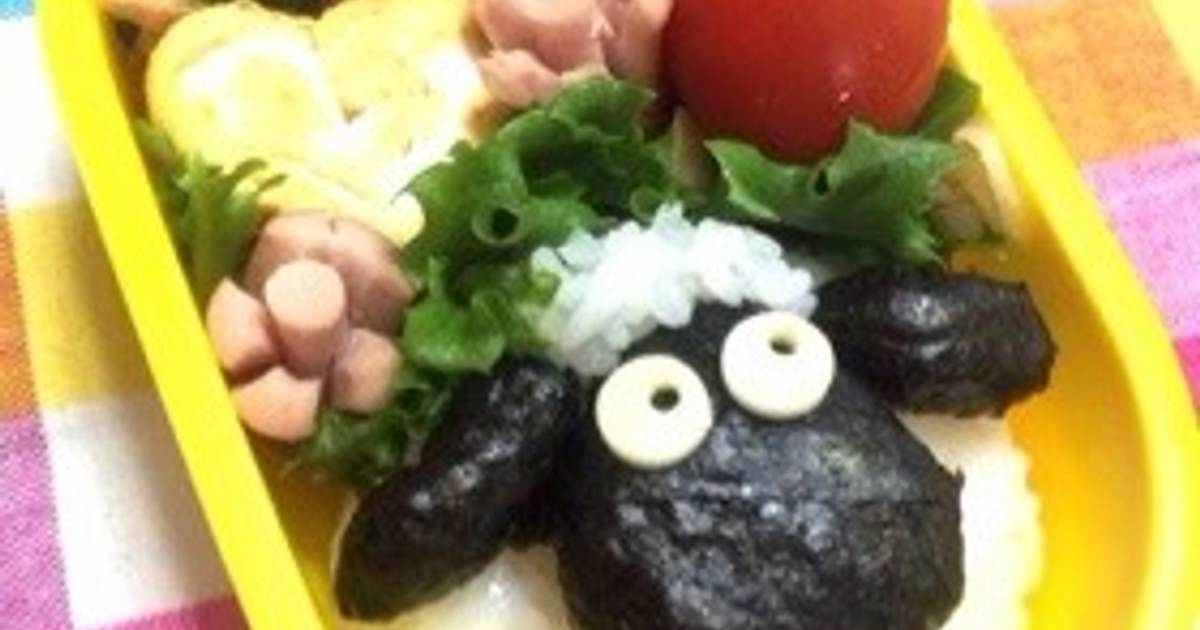 基本からアレンジまで！思わずつくりたくなる「ひつじのショーン☆立体 簡単キャラ弁」のレシピ集 | クックパッド