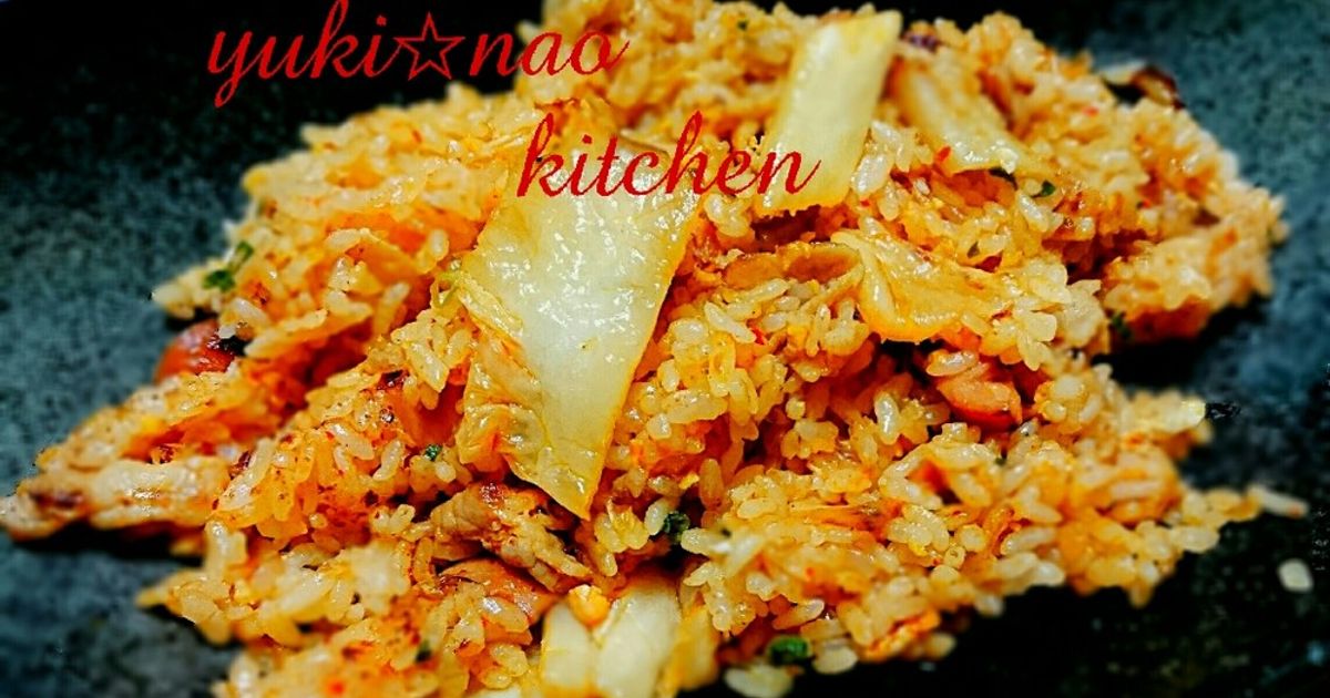 基本からアレンジまで！思わずつくりたくなる「キムチチャーハン レシピ人気 1位」のレシピ集 | クックパッド