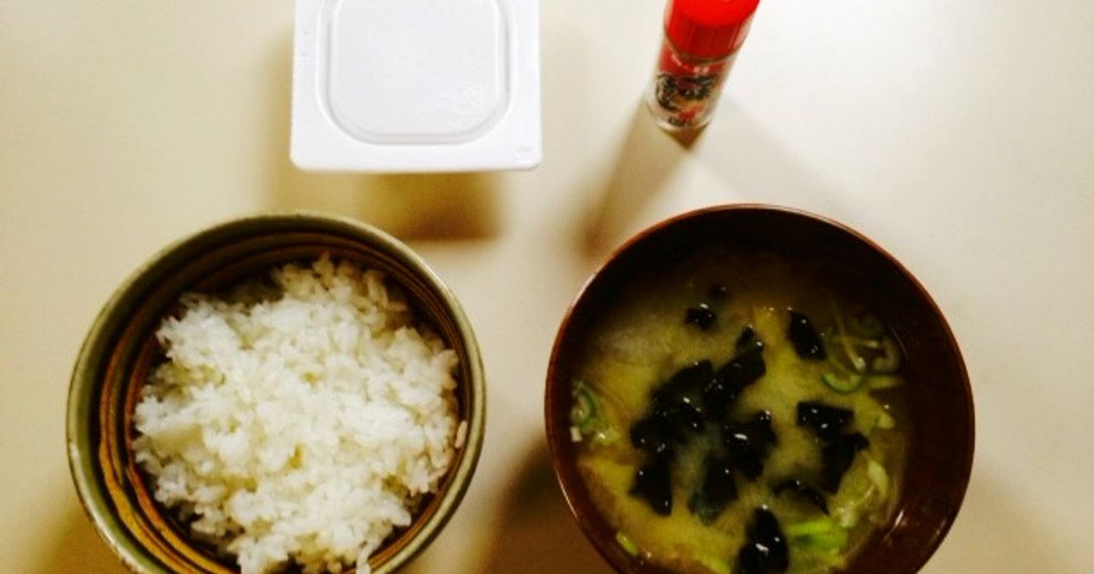 基本からアレンジまで！思わずつくりたくなる「japanese natto」のレシピ集 | クックパッド