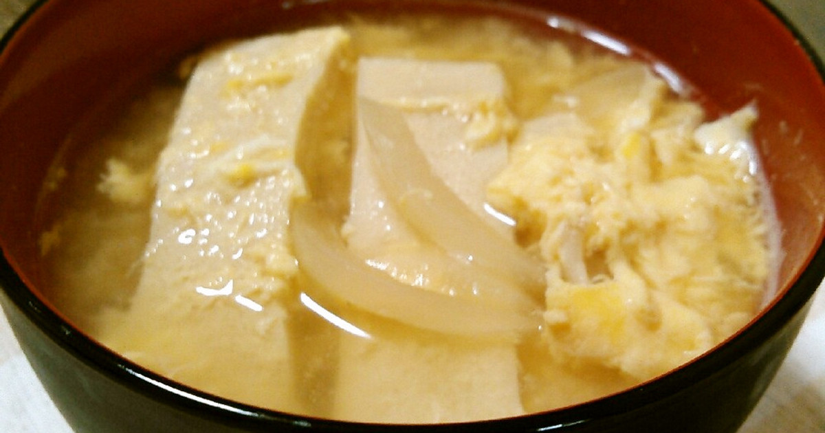 基本からアレンジまで！思わずつくりたくなる「卵 高野豆腐 玉ねぎ」のレシピ集 | クックパッド
