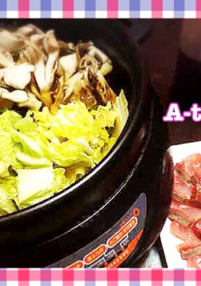 鰤しゃぶならぬ！ﾊﾏﾁしゃぶ♡海鮮鍋出汁 by あーたくん 【クックパッド】 簡単おいしいみんなのレシピが392万品