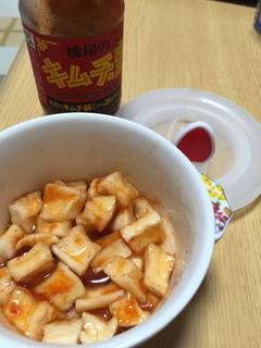 大根の甘酢漬け(ハチミツ大根☆リメイク) by 野菜ソムリエmiwa 大根の甘酢漬け(ハチミツ大根☆リメイク) by 野菜ソムリエmiwa