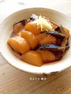 ぶり大根 by ミナいちご 【クックパッド】 簡単おいしいみんなの ぶり大根 by ミナいちご 【クックパッド】 簡単おいしいみんなの