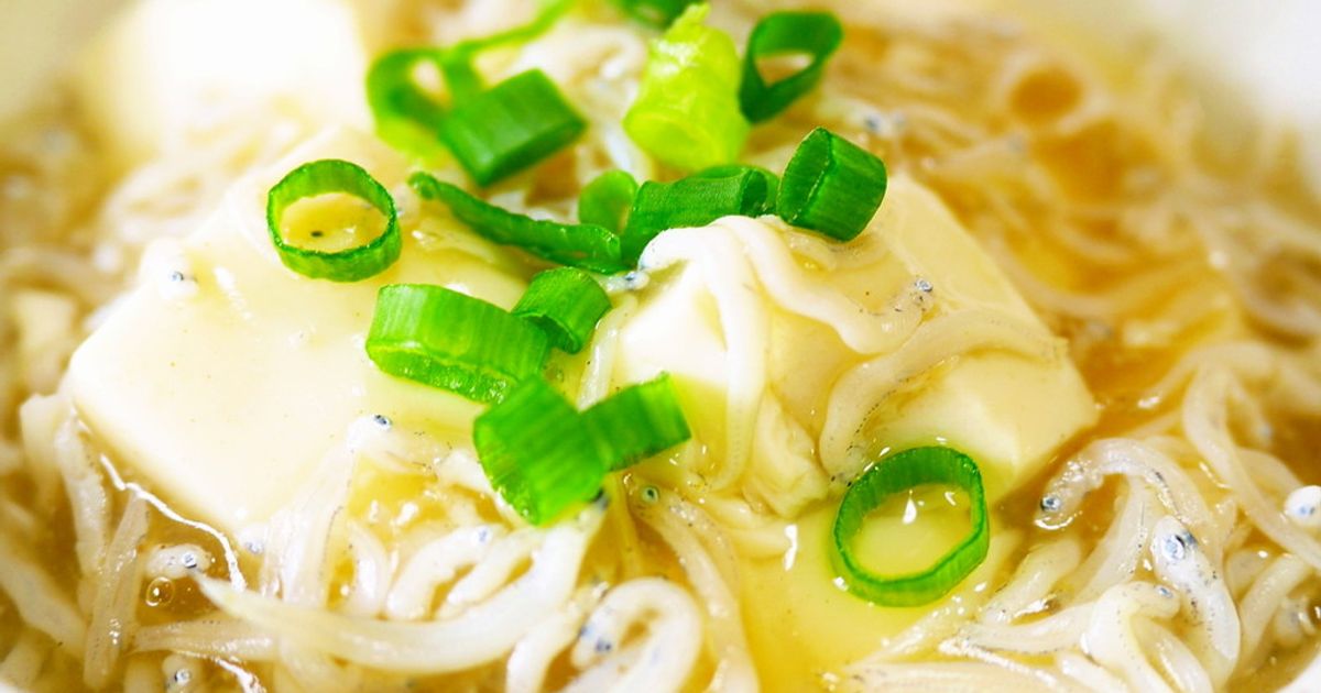 基本からアレンジまで！思わずつくりたくなる「しらすと豆腐レシピ」のレシピ集 | クックパッド