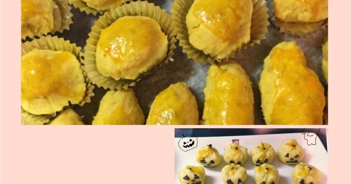 基本からアレンジまで！思わずつくりたくなる「スイートポテト レシピ 簡単 牛乳なし」のレシピ集 | クックパッド