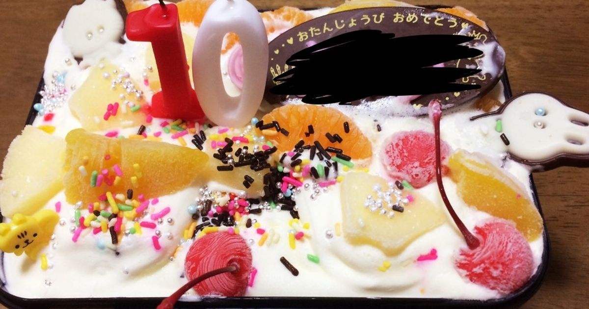 基本からアレンジまで！思わずつくりたくなる「アイスクリーム カラースプレー」のレシピ集 | クックパッド