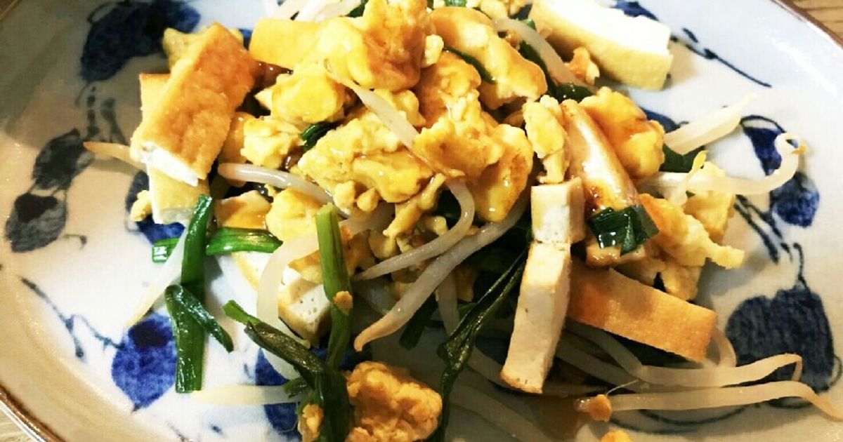 基本からアレンジまで！思わずつくりたくなる「にら、卵 厚揚げ」のレシピ集 | クックパッド
