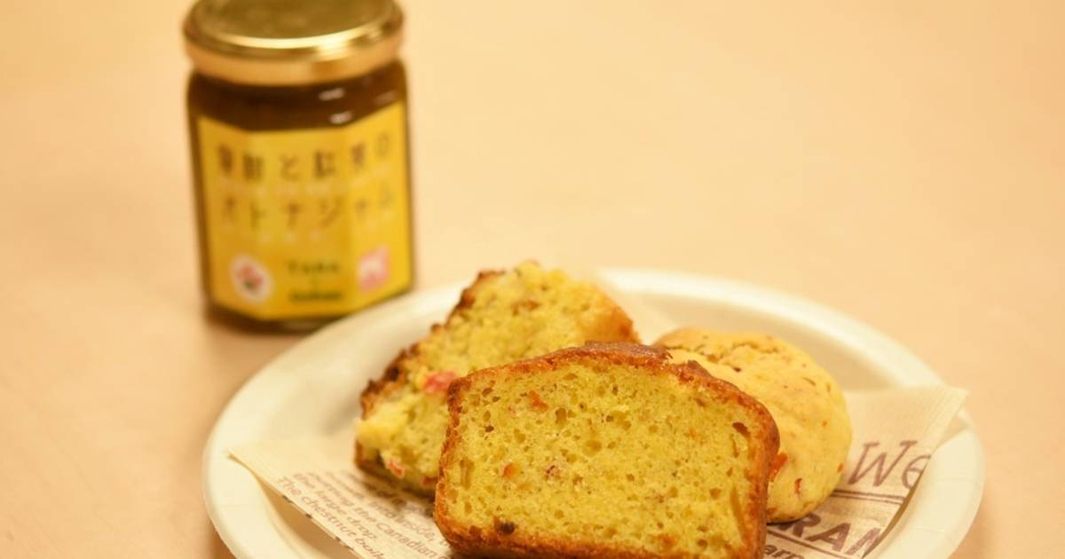 基本からアレンジまで！思わずつくりたくなる「みかんジャム パウンドケーキ」のレシピ集 | クックパッド