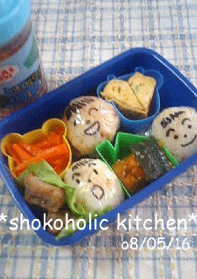 なんちゃってキャラ弁♬お絵かきおにぎり by shokolat 【クックパッド】 簡単おいしいみんなのレシピが392万品