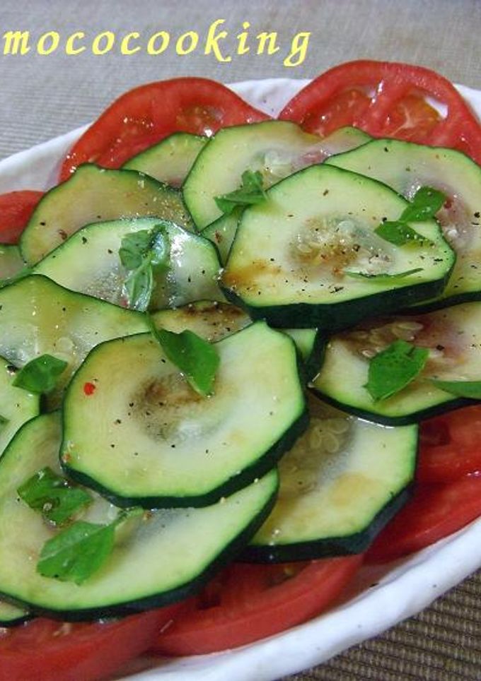 【さっぱり ズッキーニ＆トマトのサラダ】 by moco*moco 【クックパッド】 簡単おいしいみんなのレシピが392万品