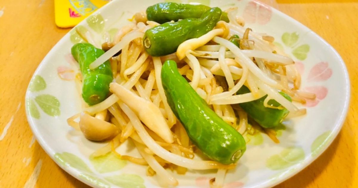 基本からアレンジまで！思わずつくりたくなる「ししとうmoyasi」のレシピ集 | クックパッド