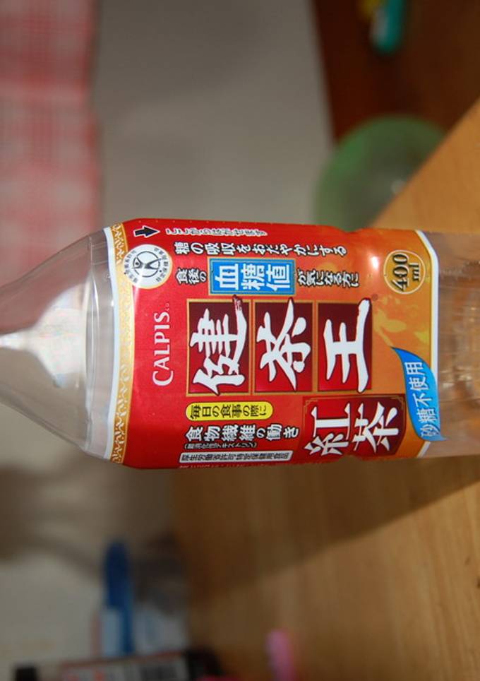 気のせい？ペットボトルの飲み方 by ミーコのママ 【クックパッド】 簡単おいしいみんなのレシピが392万品