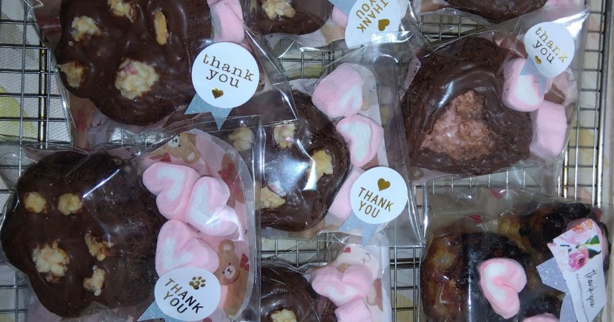 基本からアレンジまで！思わずつくりたくなる「choco 牛乳」のレシピ集 | クックパッド