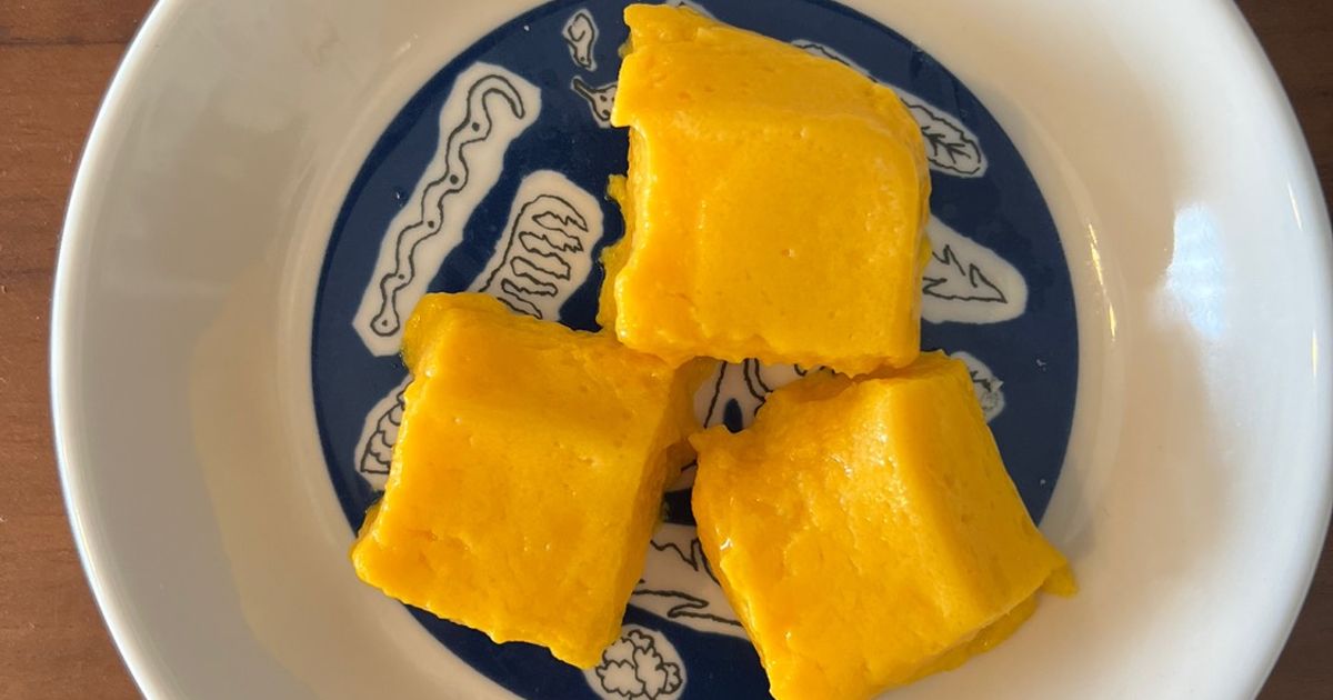 基本からアレンジまで！思わずつくりたくなる「にんじん の テリーヌ」のレシピ集 | クックパッド